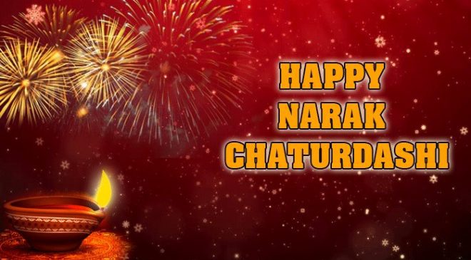 [Top 25] Choti Diwali Wishes | Messages in English & Hindi | Status ...