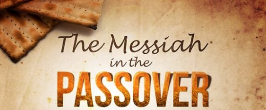 Happy Passover Images 2020, Pics, Pictures & Wallpapers - Inspiring Wishes